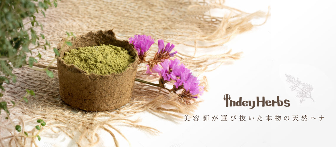 IndeyHerbs
